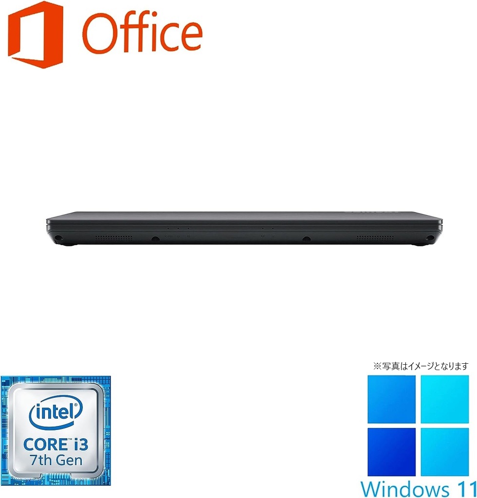 東芝 ノートPC R73/13型/Win 11 Pro/MS Office H&B 2019/Core i3-7100U/WIFI/Blue